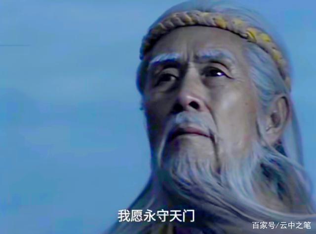 封神姜子牙图标