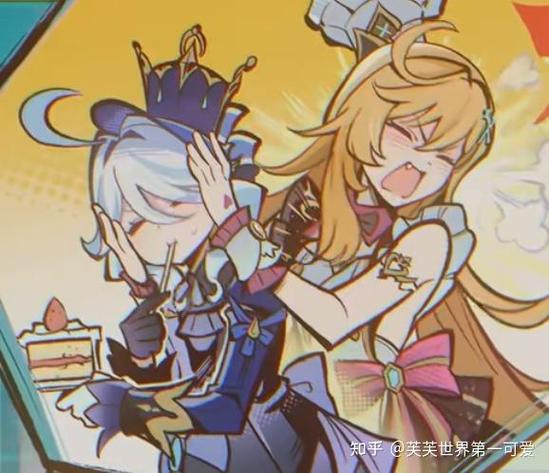 ps4怎么登录米哈游账号图标