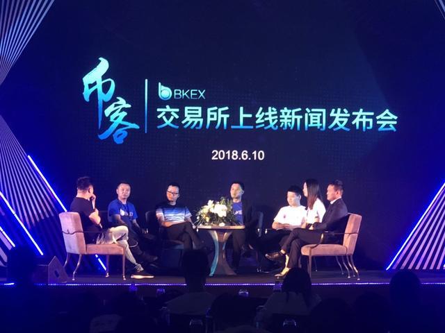 币客交易所app下载图标