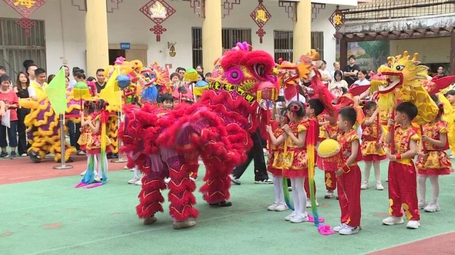 幼儿园民俗主题活动图标