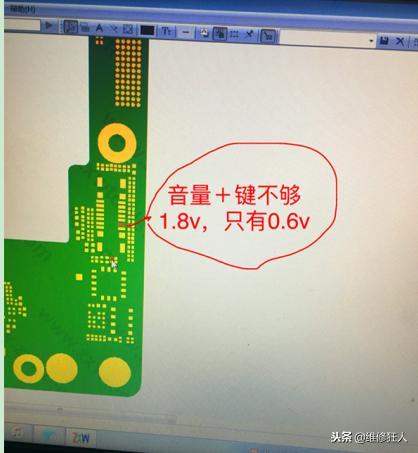 苹果7p按键失灵怎么办图标