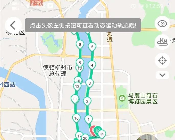 悦动圈跑步公里数不准怎么办图标