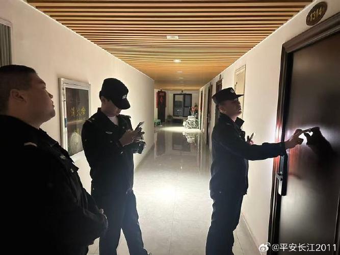 自己的房子做民宿被警察查了图标
