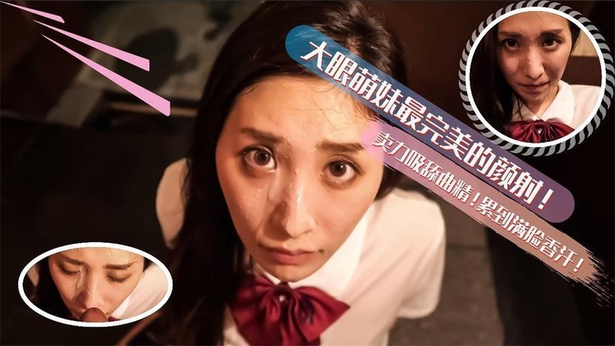 ed2kAV视频在线图标