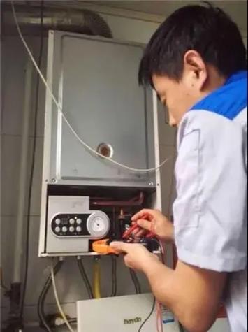 燃气热水器维修上门维修附近图标