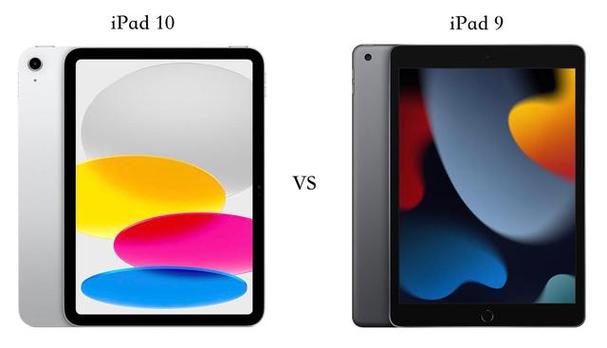 iPad9和iPad10区别图标