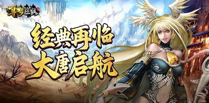 能约的手游截图