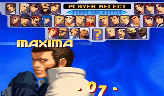 拳皇2000改版下载图标