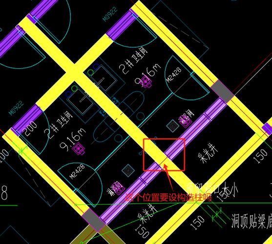 窗对柱子好不好图标