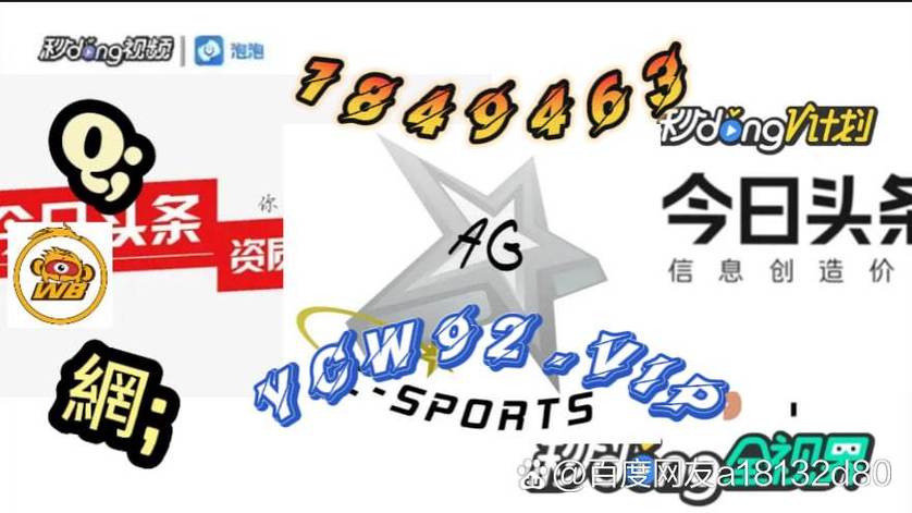 十大娱乐场平台图标