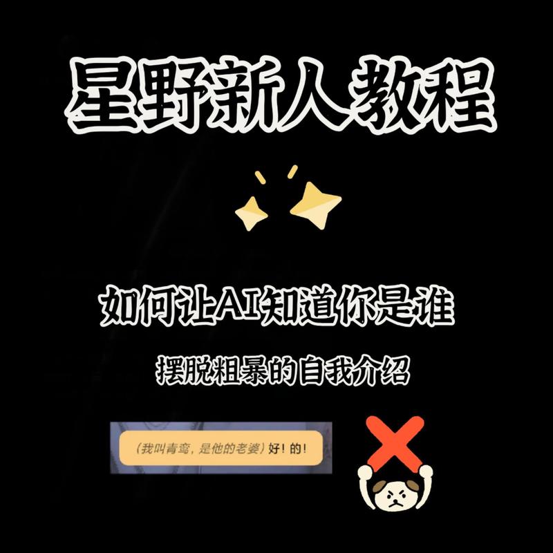 辅助账号别人知道你是谁吗截图