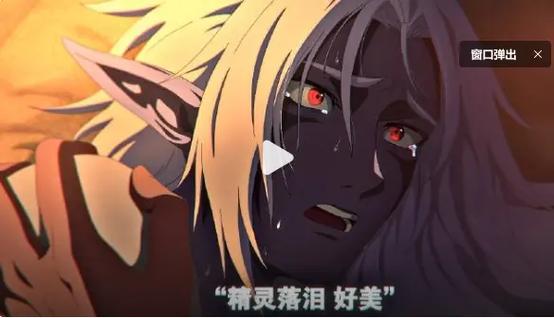哥布林洞窟cave图标