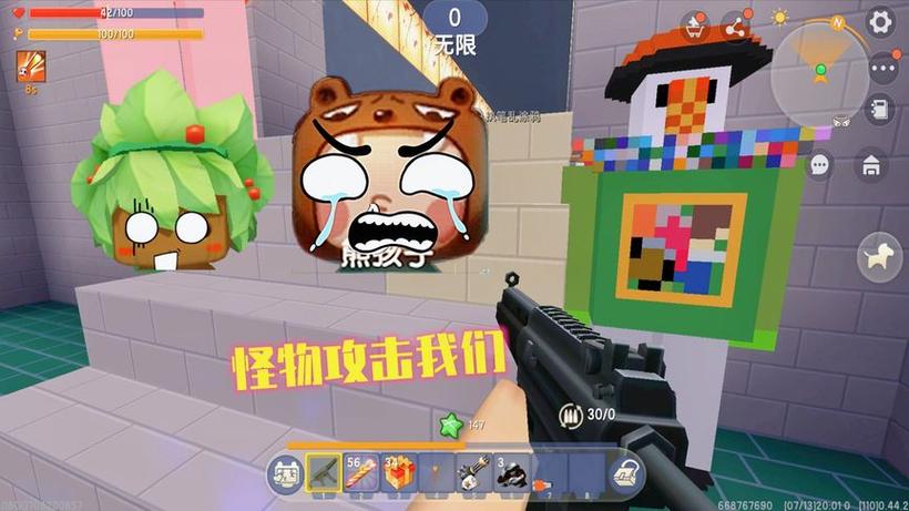 二狗子和狗蛋迷你世界生存视频截图