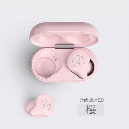 魔宴耳机怎么重新配对截图