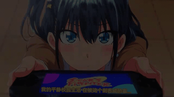 学校2在线观看完整版图标