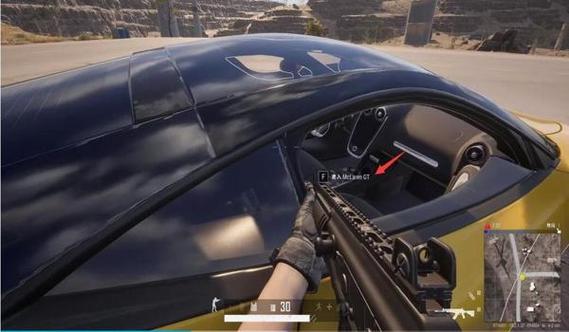 YY国体追踪pubg3.5.4图标