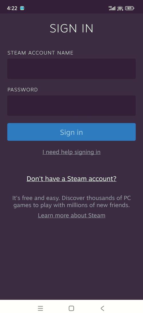 steam解除限制图标