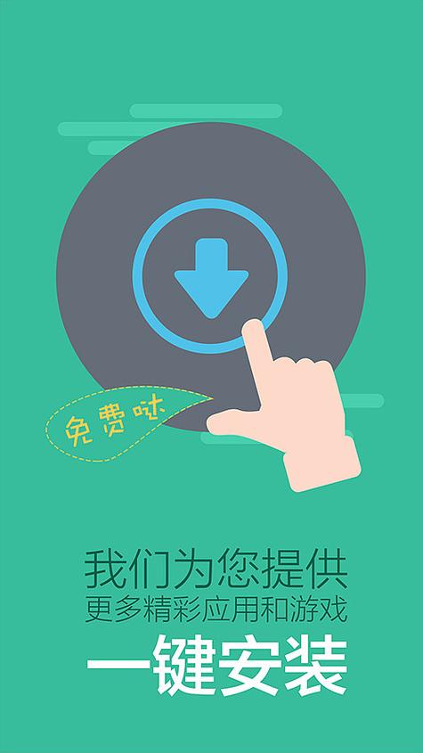 柠檬平台是什么图标