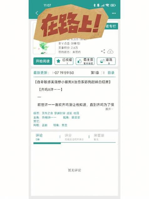 773.comapp官网下载安装图标
