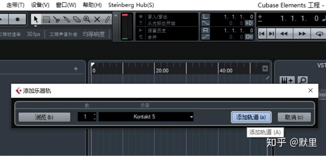 midi文件怎么打开图标