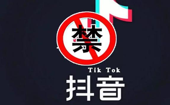 戒短视频截图