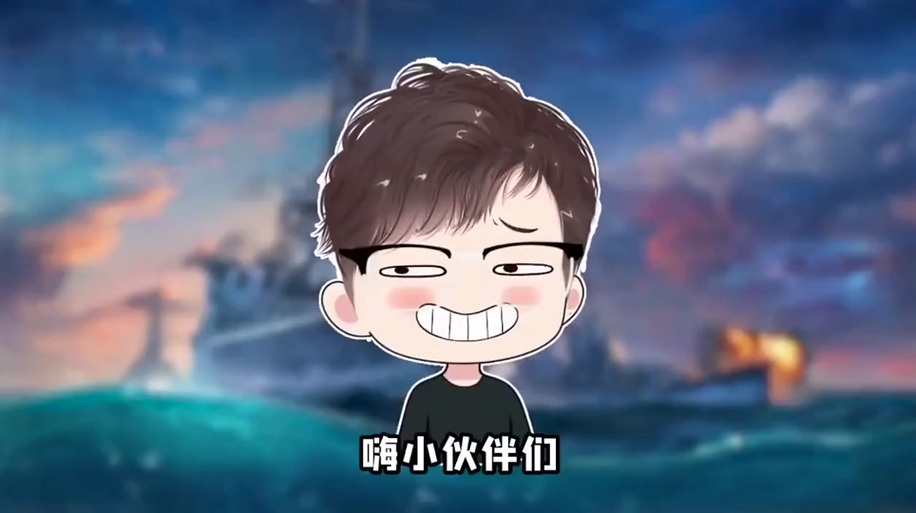 辉哥躺平发育解说图标