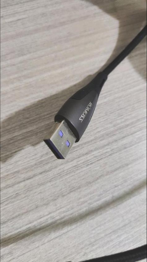 ipad充电线两头一样图标