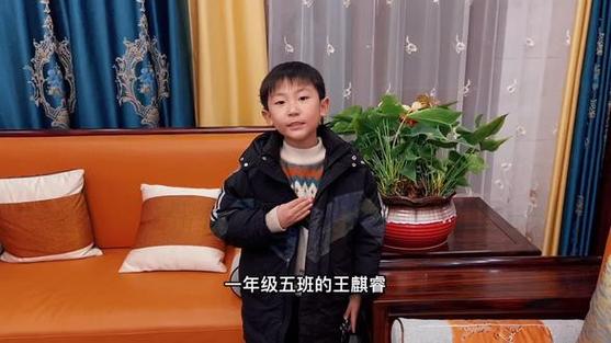 看月亮民间童谣朗读