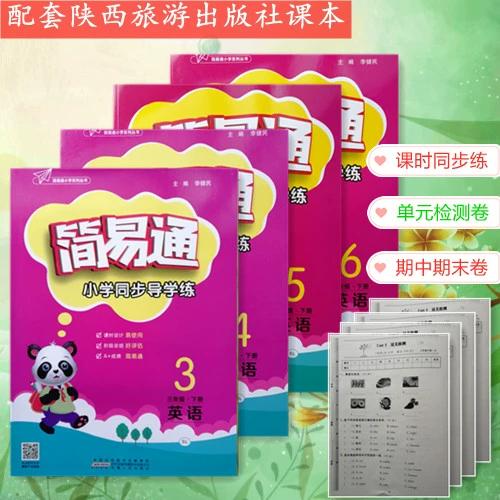 老年手机拨打电话打不出去图标