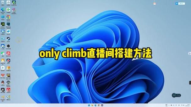 steam游戏强制窗口化