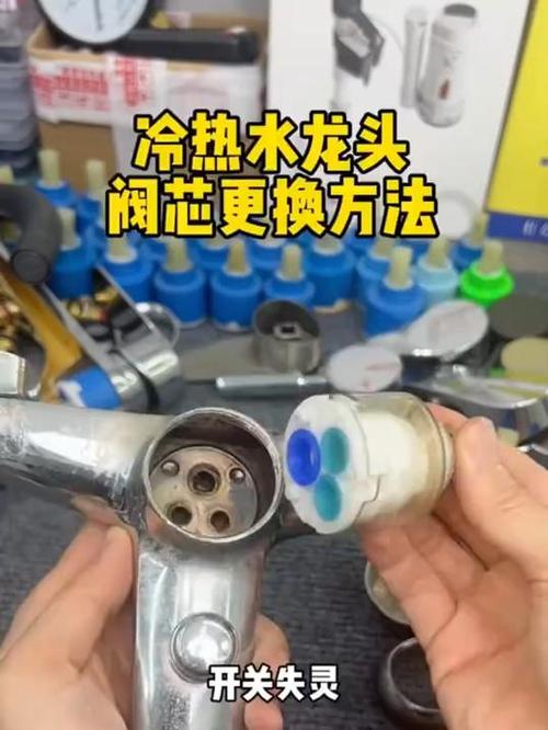 净水机水龙头拆卸图标