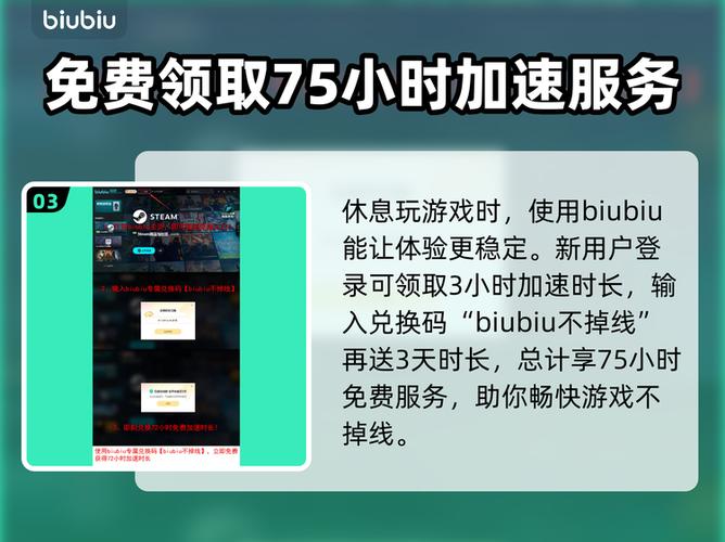 pubg辅助器最新版下载图标