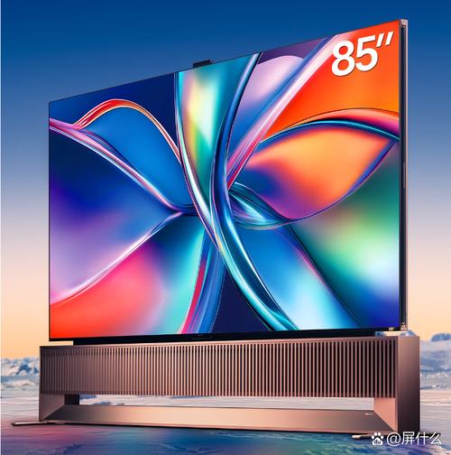 仰邦科技ledBX5Q1图标