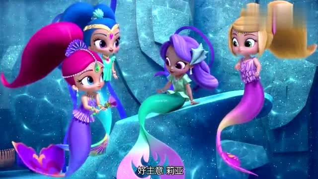 美人鱼宝石公主故事图标