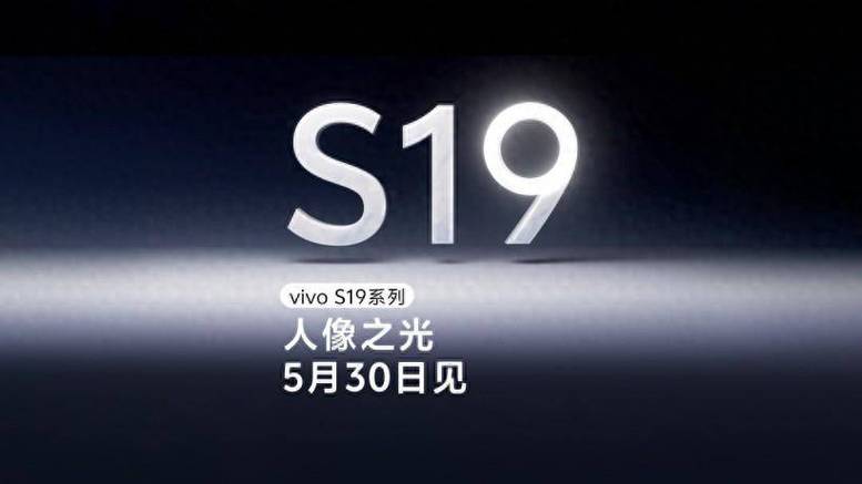 vivo官网更新时间图标