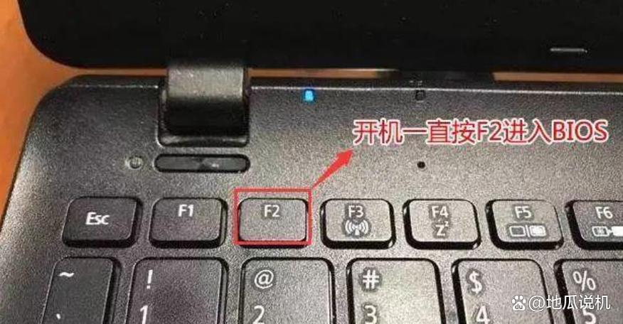 一体机开关键坏了怎么办图标