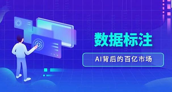 百度众测一天能赚多少图标