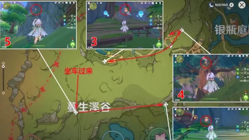 蜃境寻宝三个入口怎么选图标