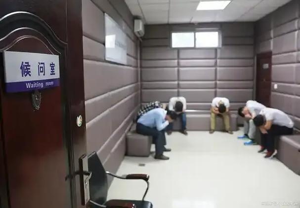 办案中心可以扣留人多少小时截图