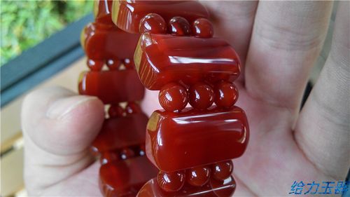 梦幻10级红玛瑙多少钱图标