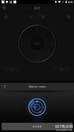 金正电视投屏功能在哪里图标