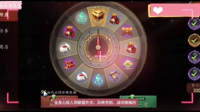 遗弃之地内购破解截图