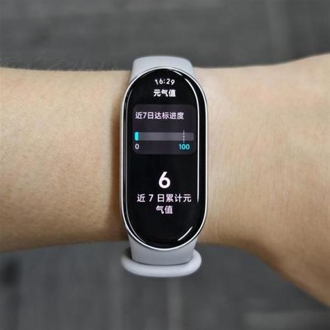 小米手环闹钟截图