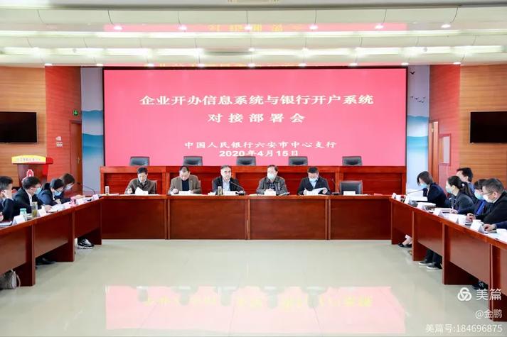 按中标价结算还是审核价结算图标