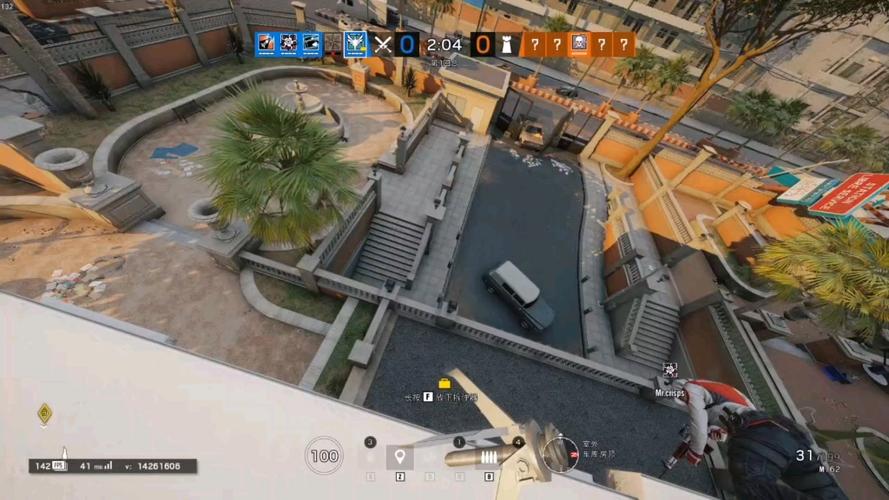 r6tracker手机版图标