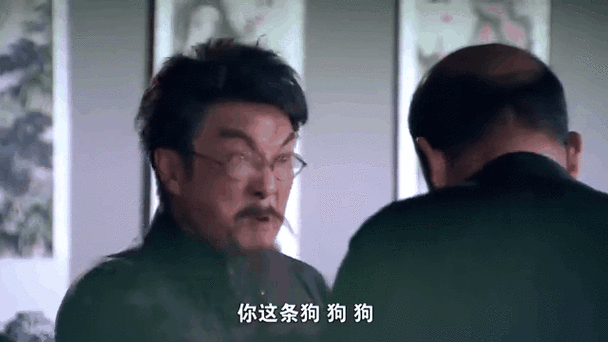 澳门人家苏老爷扮演者图标