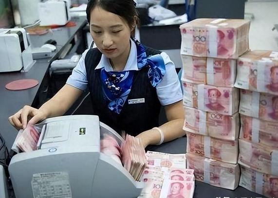 一次存款10万会引起注意吗图标