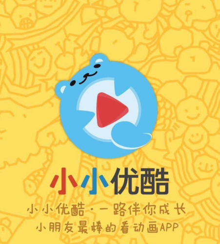 佩奇秒下贷款app截图