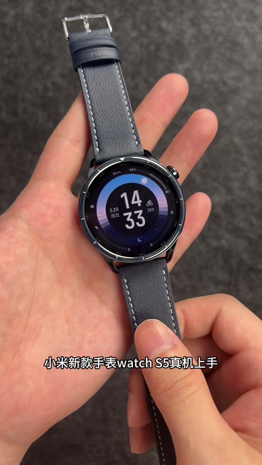 华为手表适配小米手机吗图标
