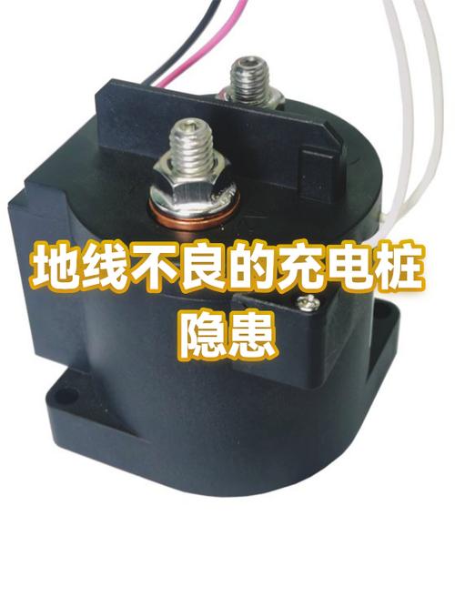 充电接触不良是什么原因图标